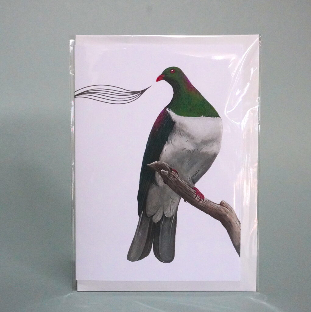 Kereru song greeting card